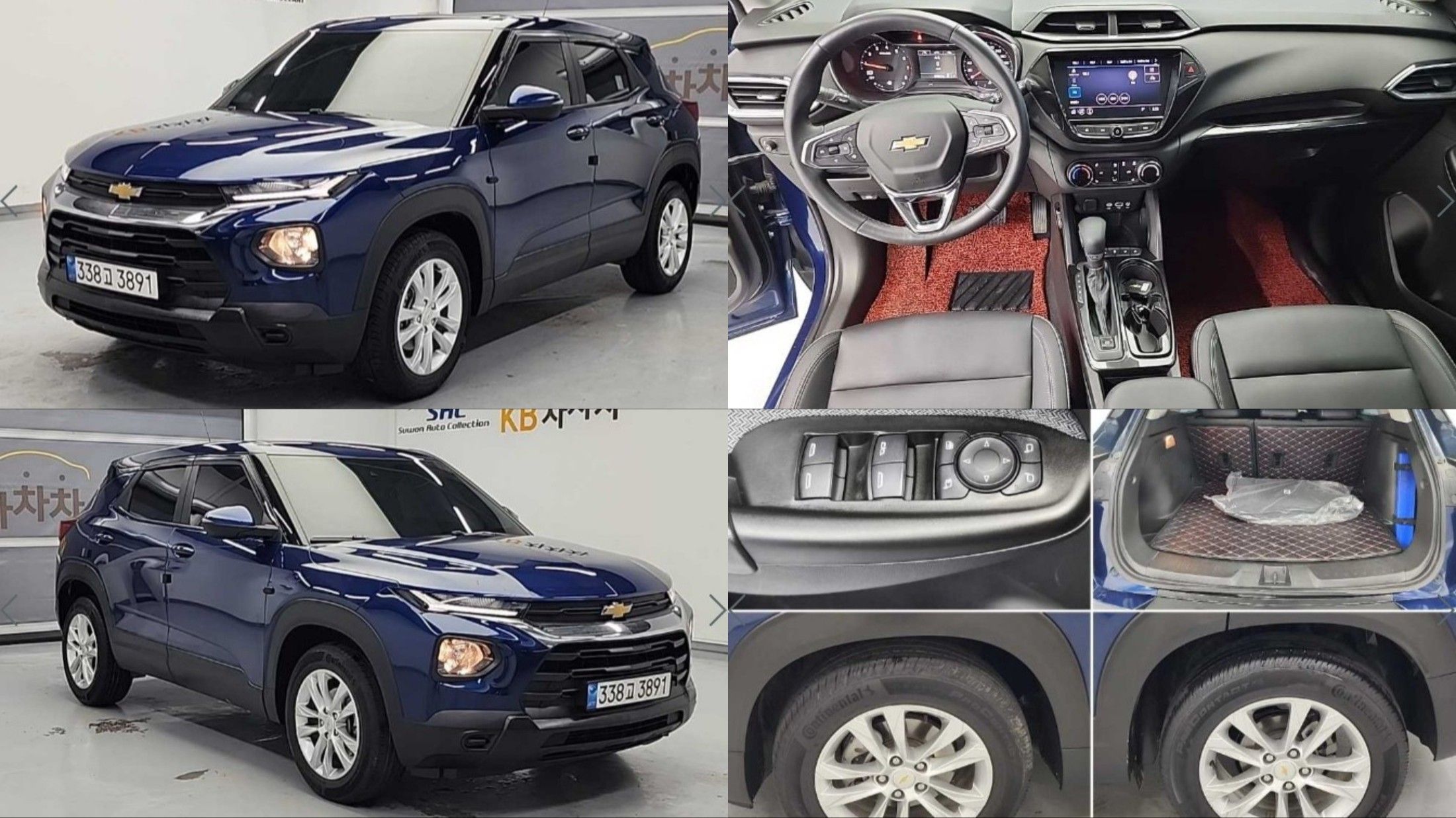DAEWOO TRAILBLAZER 2022 | Loginet