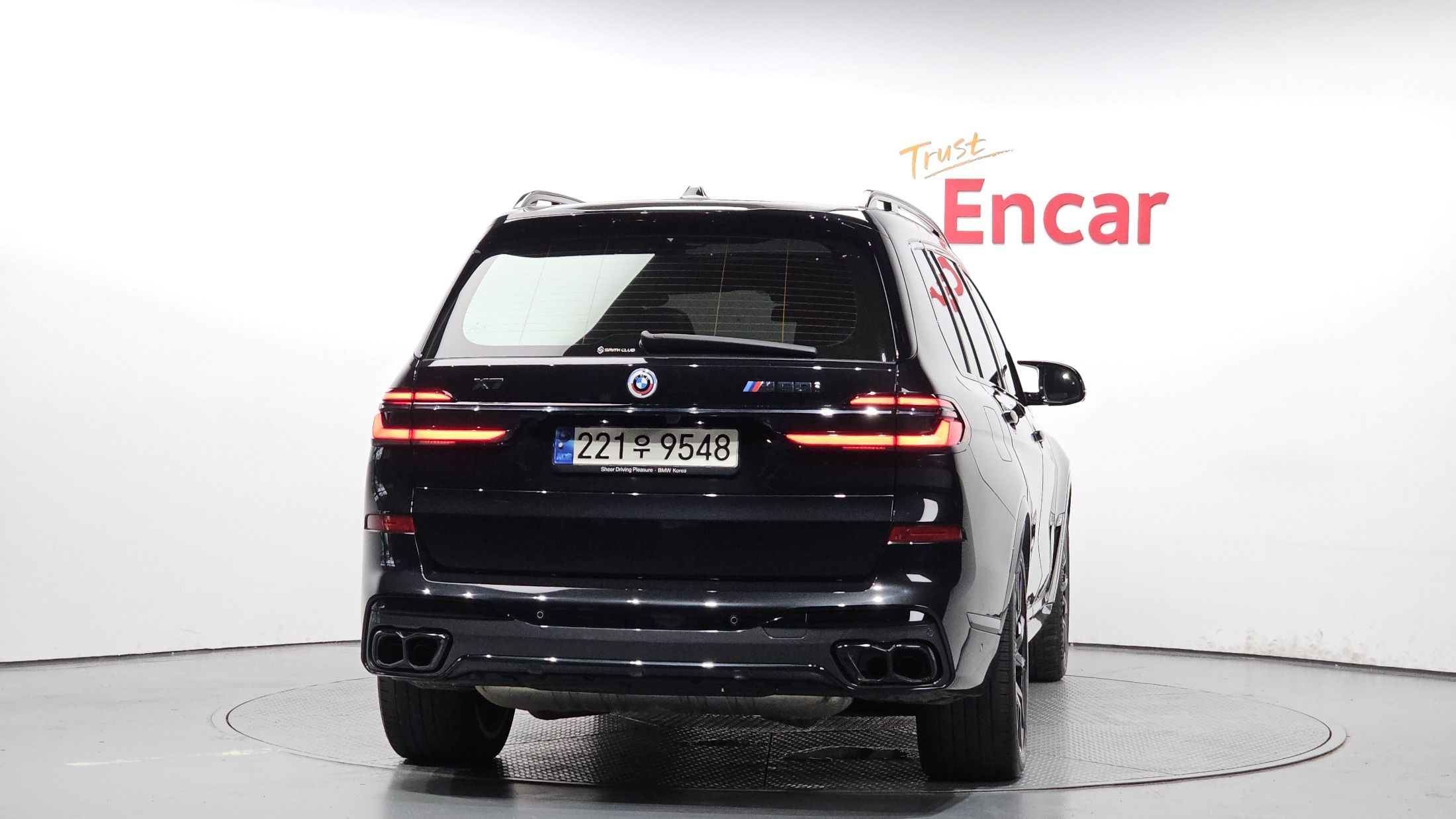 BMW X7 G07 2022 - 59237 km | Korean Used Car Stock | Loginet