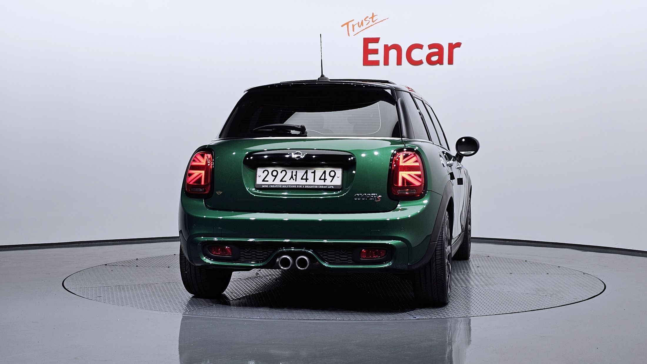 MINI COOPER S 2020 | Loginet