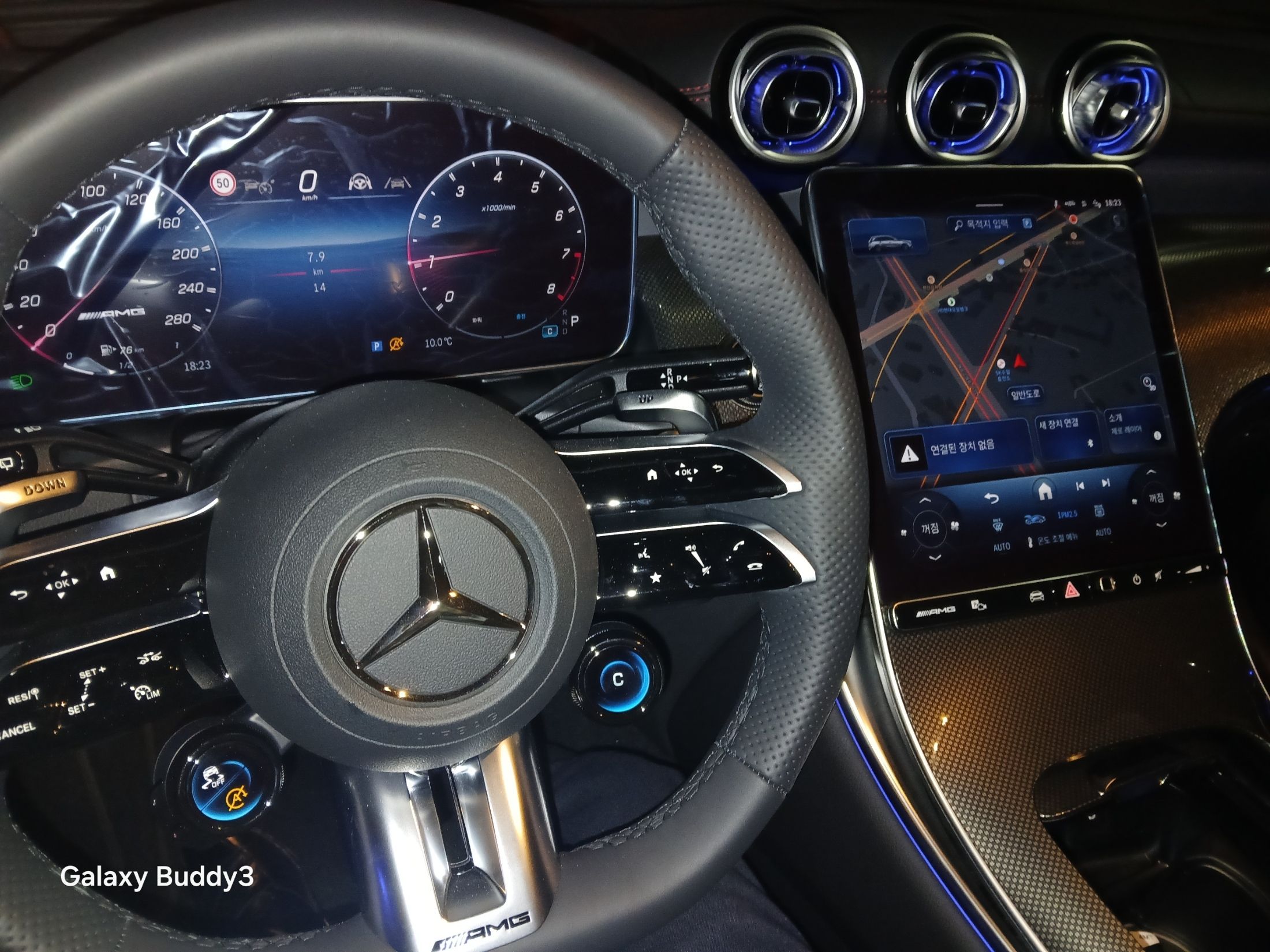 MERCEDES BENZ GLC-CLASS X254 2025 - 14 km | Loginet