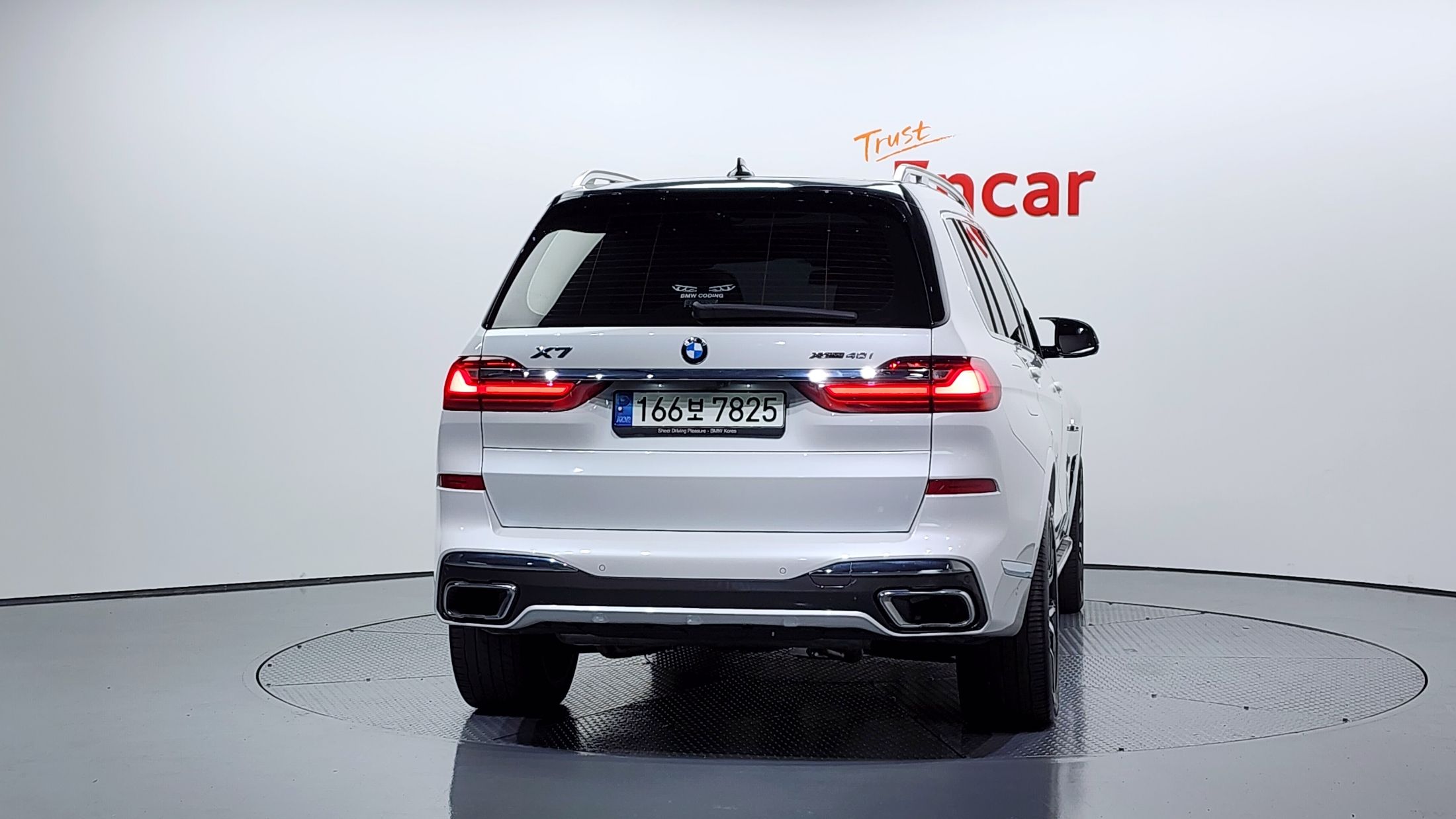 BMW X7 G07 2021 - 53615 km | Korean Used Car Stock | Loginet