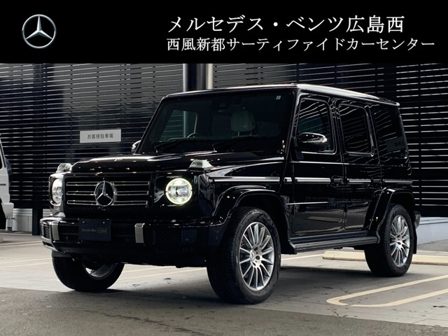 MERCEDES BENZ G CLASS 2023 - 4,000 km | Loginet