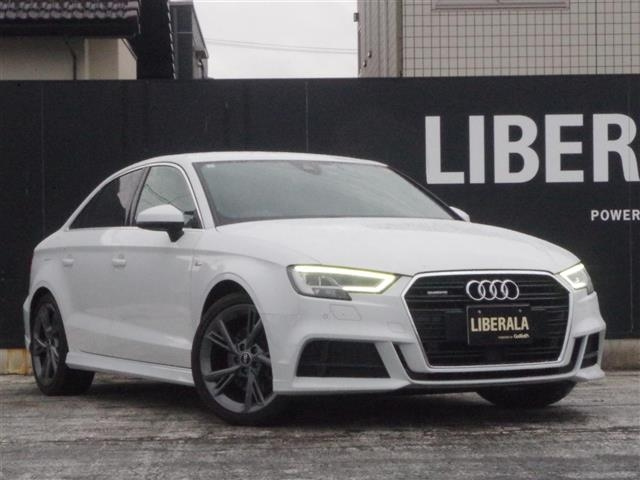 AUDI A3 SEDAN 2019 | Loginet
