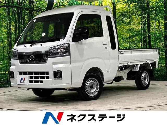 DAIHATSU HIJET TRUCK 2024 - 3000 km | Japanese Used Car Stock | Loginet