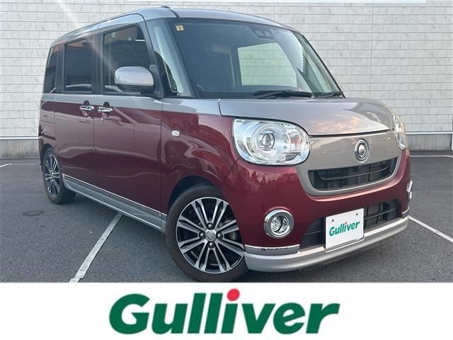 DAIHATSU MOVE CANBUS 2018 - 19000 km | Japanese Used Car Stock | Loginet