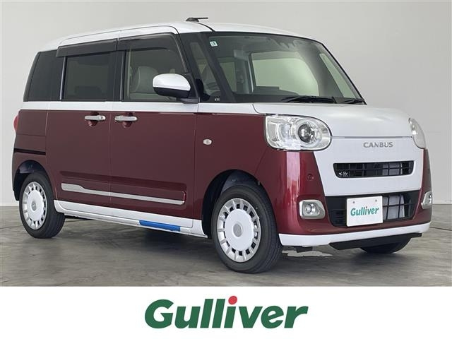 DAIHATSU MOVE CANBUS 2025 | Japanese Used Car Stock | Loginet