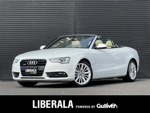 AUDI A5 CABRIO 2015 | Loginet