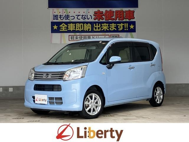 DAIHATSU MOVE 2018 - 15000 km | Japanese Used Car Stock | Loginet