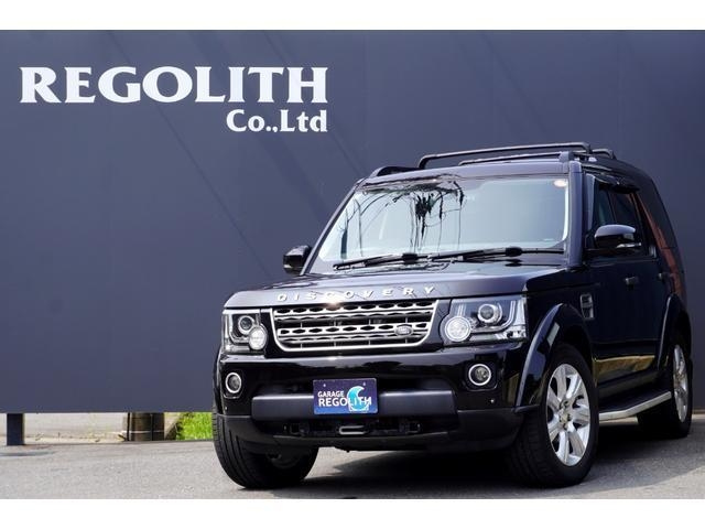 LAND ROVER DISCOVERY 2014 | Loginet