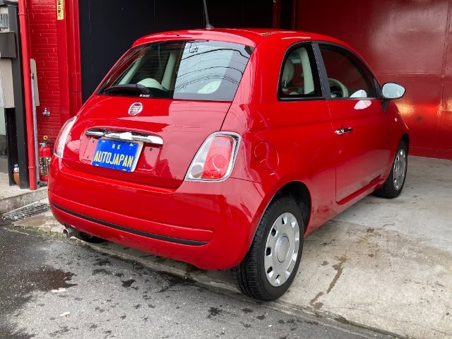 FIAT 500 2015 - 26000 km | Japanese Used Car Stock | Loginet