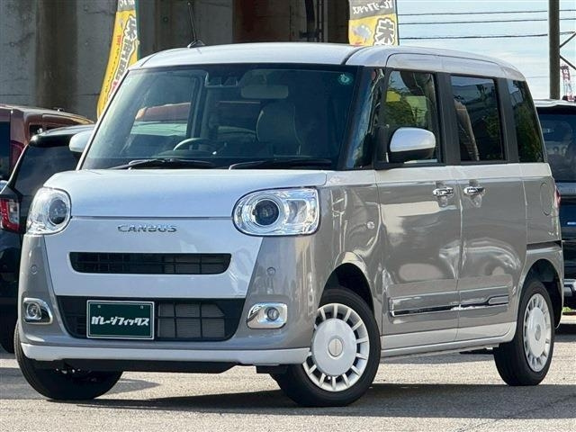 DAIHATSU MOVE CANBUS 2024 | Japanese Used Car Stock | Loginet