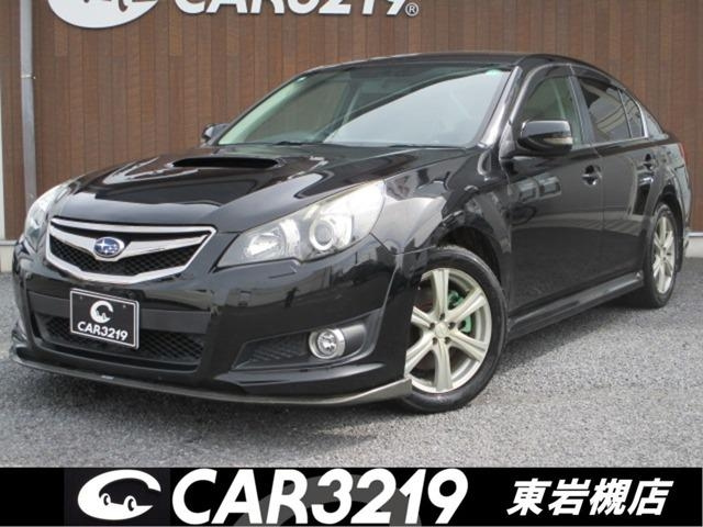 SUBARU LEGACY B4 2009 - 115000 km | Japanese Used Car Stock | Loginet