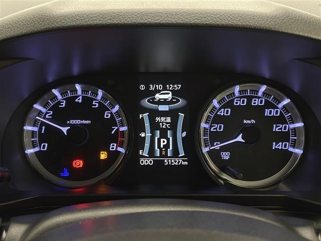 DAIHATSU MOVE 2018 - 52000 km | Japanese Used Car Stock | Loginet