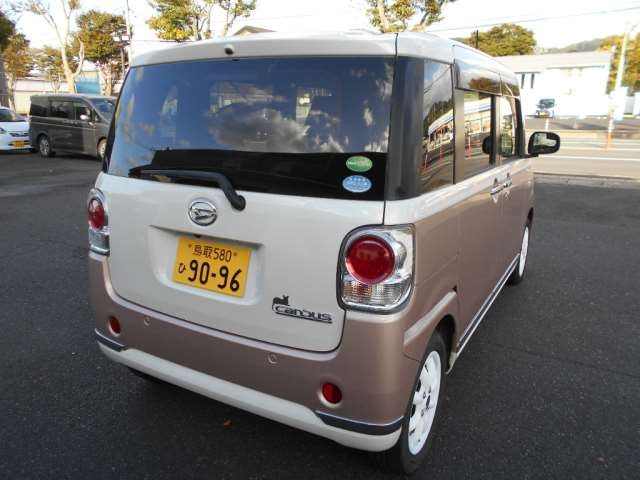 DAIHATSU MOVE CANBUS 2018 - 100000 km | Japanese Used Car Stock | Loginet