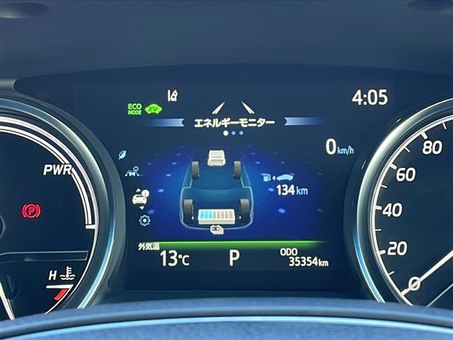 TOYOTA CAMRY 2018 | Loginet