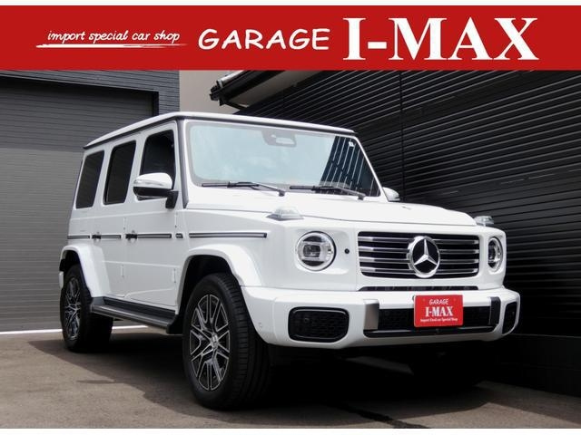 2025 Mercedes Benz G Class G450D AMG Line: Specs, Value, Import Guide ...