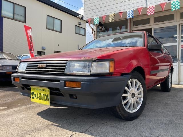 TOYOTA COROLLA LEVIN 1983 - 53000 km | Japanese Used Car Stock | Loginet