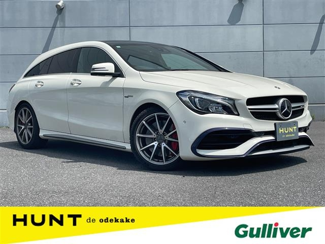 MERCEDES BENZ AMG CLA SHOOTING BRAKE 2018 - 35000 km | Japanese Used ...