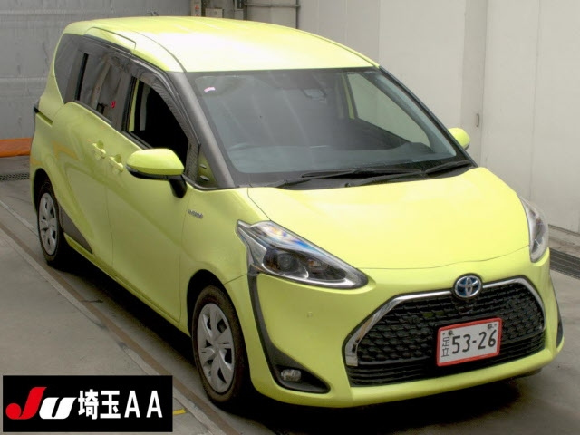 2020 Toyota Sienta Hybrid G: 7-Seater, 1500cc, 94,000km, Yellow | Loginet