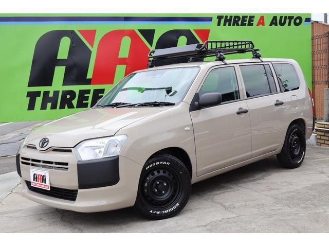 TOYOTA SUCCEED 2020 - 64000 km | Japanese Used Car Stock | Loginet