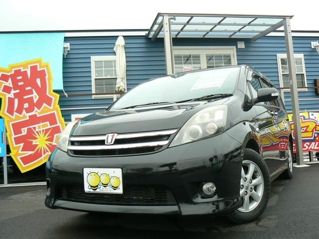 TOYOTA ISIS 2010 - 94000 km | Japanese Used Car Stock | Loginet