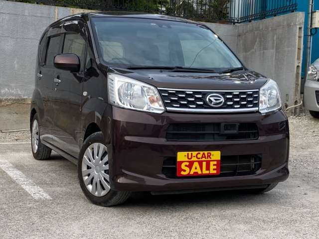 DAIHATSU MOVE 2016 - 52000 km | Japanese Used Car Stock | Loginet