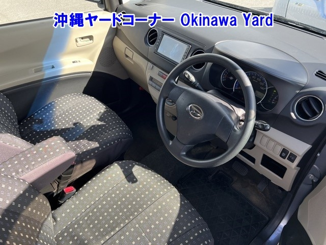 DAIHATSU TANTO EXE 2012 - 166,000 km | Loginet